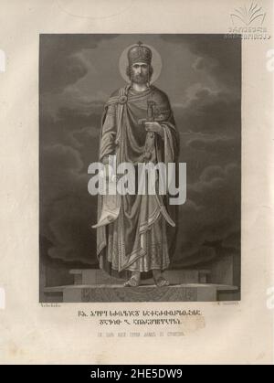 Sabinin. St. King David the Builder. 1882 (cropped Stock Photo - Alamy