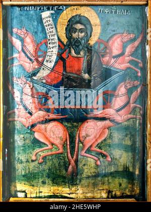 Saint Eliah Icon Germas Loshnitsa 17 Century Stock Photo - Alamy