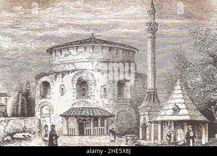 Saint George Rotunda 19 c Stock Photo - Alamy