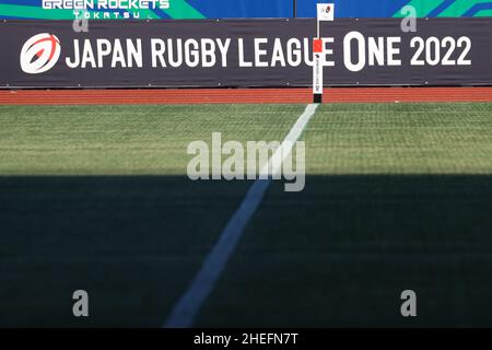 Chiba, Japan. 8th Jan, 2022. Jake Ball (NEC) Rugby : 2022 Japan Rugby ...