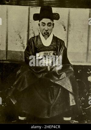 Heungseon Daewongun (1820 - 1898), royal and politician of late Joseon ...