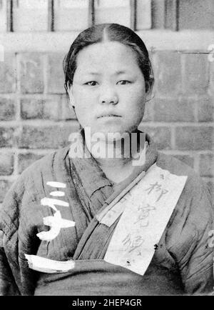 Yu Gwan-sun (1902 - 1920) Korean independence activist organizer in ...