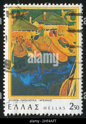 GREECE - CIRCA 1977: stamp printed by Greece, shows Old Athens post ...
