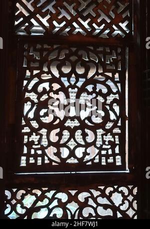 Screenwork - Yin Yu Tang House Stock Photo - Alamy