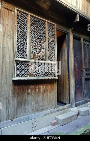 Screenwork - Yin Yu Tang House Stock Photo - Alamy