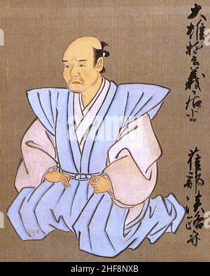 Sasabe Awaji no kami Stock Photo - Alamy