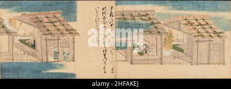 Seikoji engi emaki - scroll 2 p7 Stock Photo - Alamy