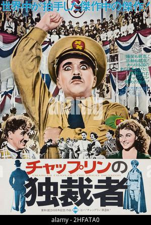 THE GREAT DICTATOR Poster for 1940 United Artists film with Charlie ...