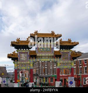 A paifang, also known as a pailou, is a traditional style of Chinese architectural arch or ...