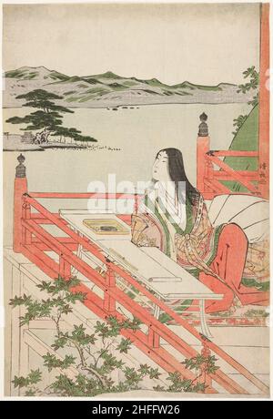 The Tale of Genji (Genji Monogatari) is a classic work of Japanese ...