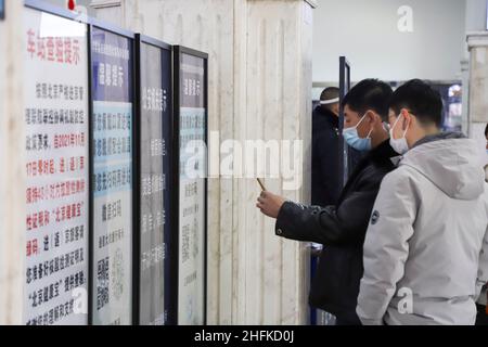 SHENYANG, CHINA - JANUARY 17, 2022 - Armed police officers and soldiers ...