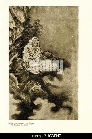 Chinese medieval painting: Rakan (Or Arhat) In Trance Upon Water ...