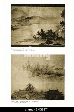 Landscape by Sesshu Toyo Stock Photo - Alamy