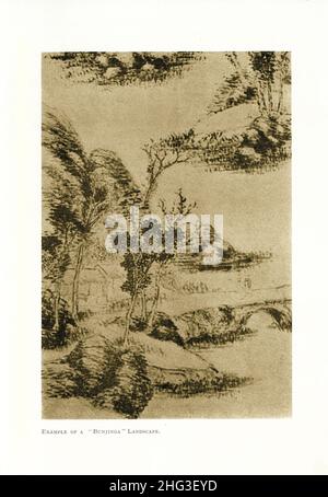 Chinese ink landscape painting Stock Photo - Alamy