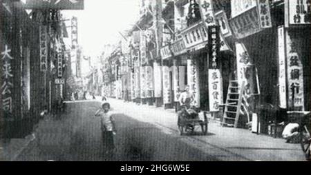 'Shang Hai Street in the early 1900s' depicts the bustling urban life ...