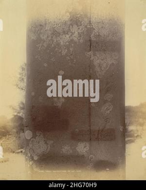 Buddhagupta pillar at Eran Stock Photo - Alamy