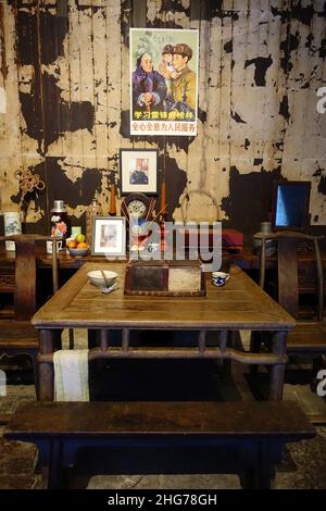 Shrine room - Yin Yu Tang House Stock Photo - Alamy