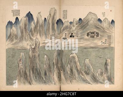 Sichuan, Hubei shui dao tu Stock Photo - Alamy