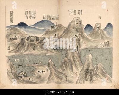 Sichuan, Hubei shui dao tu Stock Photo - Alamy