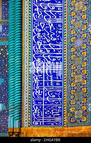 Faience Mosaics, Masjid-e Imam Mosque, Isfahan, Isfahan, Iran Stock ...