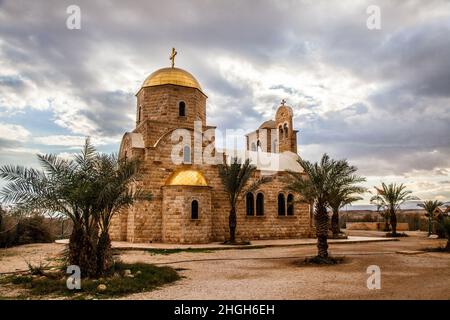 Betania Jordan: place where Jesus was baptized Stock Photo - Alamy