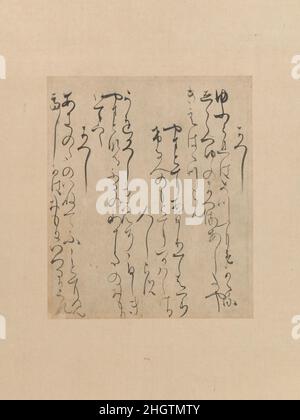 Three poems from the "Later Collection of Japanese Poems" (Gosen ...