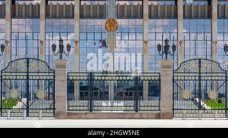 The residence of the President of the Republic of Belarus Alexander ...