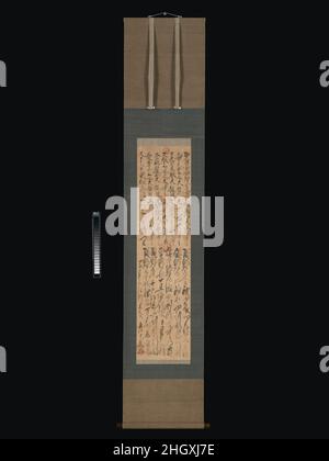 Japanese priest writing calligraphy Stock Photo - Alamy