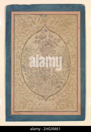 Islamic Mythical Creatures, 17th century Stock Photo - Alamy