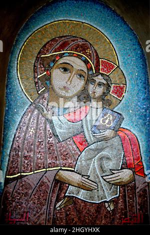 Mosaic of Mary and baby Jesus, Coptic orthodox monastery Syrian Deir al ...