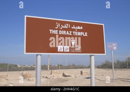 Dilmun Era Diraz Temple site, Diraz, Kingdom of Bahrain Stock Photo - Alamy