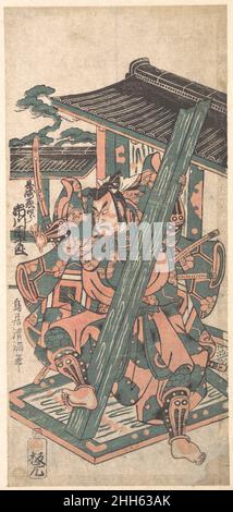 Ichikawa Danjuro IV in the Role of the Monk Mongaku from the Play Hana ...
