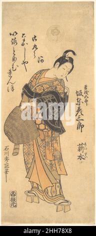 Bando Hikosaburo II Dressed as a Komuso and Carrying the Flute and Hat ...