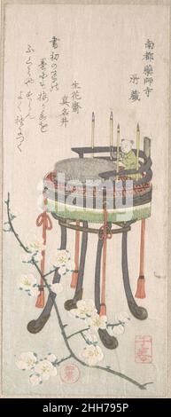 Plum Branch with Flowers and a Stand with a Writing Set 1929 by ...