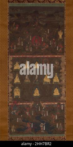 Kumano Nachi Mandala Stock Photo - Alamy