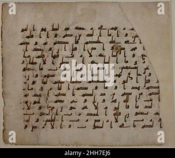 This 8th-century Qur'an folio in Hijazi script features verses from ...
