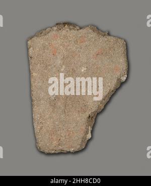 The unfinished Pyramid Egypt Middle East Stock Photo - Alamy