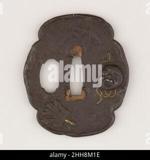 Traditional Japanese Hyottoko mask Stock Photo - Alamy
