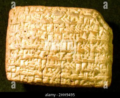 Cuneiform tablet: account of barley disbursements to prebendaries ...