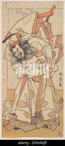 The Second Nakajima Mihoemon in the Role of Sadaijin Jihei. Artist ...