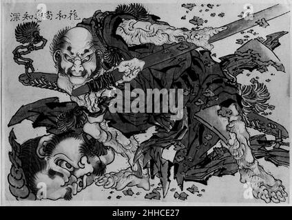 Katsushika Hokusai - Rochishin Chopping Off the Head of Nio Stock Photo ...