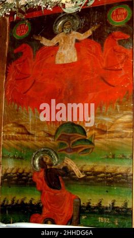 The St. Elijah Icon at the Melas Statitsa Monastery, painted in 1882 ...