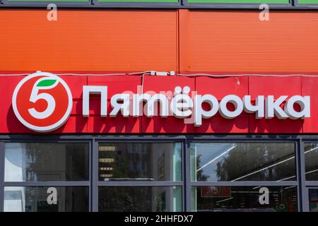 Pyaterochka russian food retail Stock Photo - Alamy