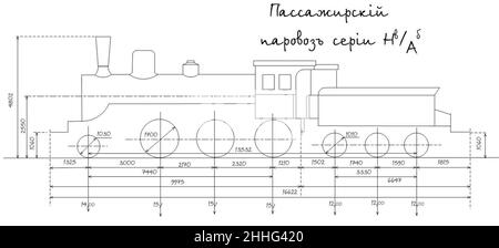 Steam locomotive Nv Stock Photo - Alamy