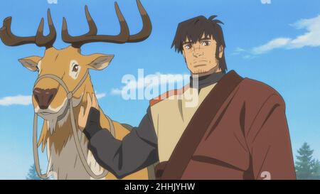 THE DEER KING, (aka SHIKA NO OU), 2021. © GKIDS /Courtesy Everett ...