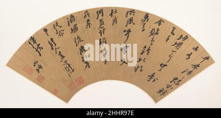 Poem in Seven-syllable Meter Zhang Fengyi Chinese. Poem in Seven ...