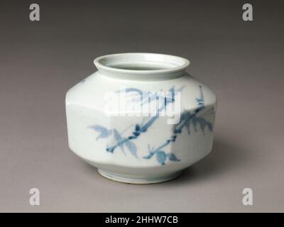 The Joseon Blue and White Porcelain Jar is a fine example of Korean ...