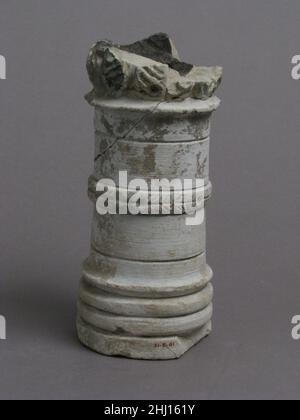 A 4th-7th century Coptic altar or incense burner from Kharga Oasis ...
