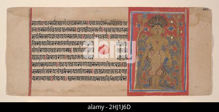 Parsvanatha's Austerities: Folio from a Kalpasutra Manuscript, 15th ...