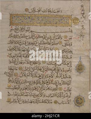 This early Kufic script Qur'anic manuscript, created using Islamic ...